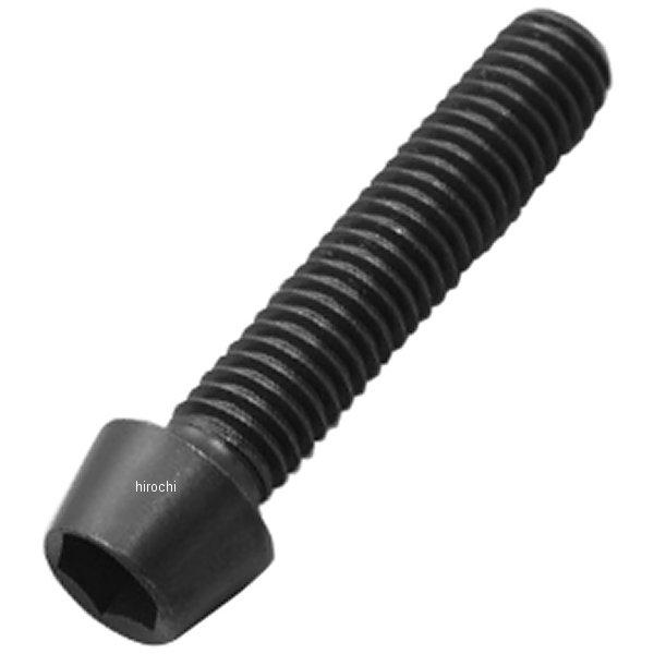 ポッシュ POSH テーパーキャップボルトセット汎用サイズ:M6x40mm P-1.0カラー:ブラック素材:ステンレス2本入最大径:約9.5mm900640-T6楽天 JP店　