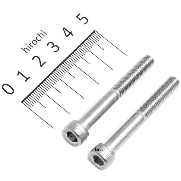 ポッシュ POSH キャップボルトセット汎用サイズ:M6x50mm素材:ステンレス2本入最大径:約9.9mm900650-S2楽天 JP店　