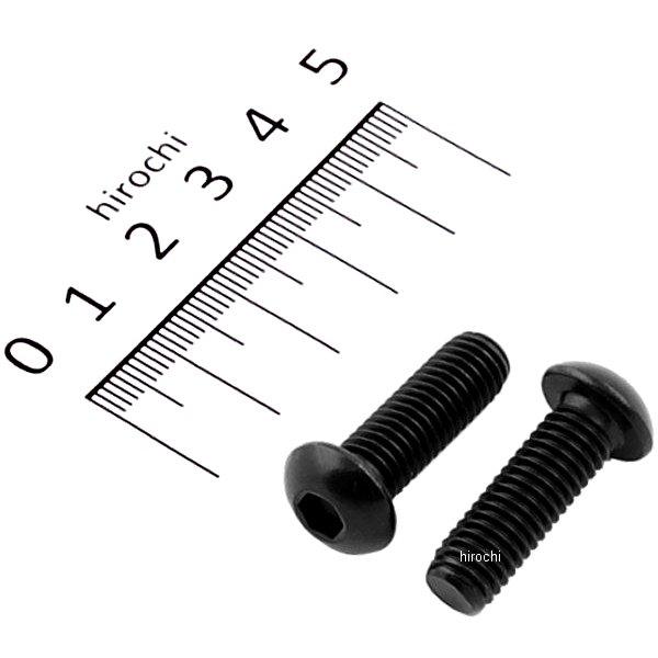 ポッシュ POSH ボタンキャップボルトセット汎用サイズ:M8x25カラー:ブラック素材:ステンレス製入数:2本入900825-B9楽天 JP店　