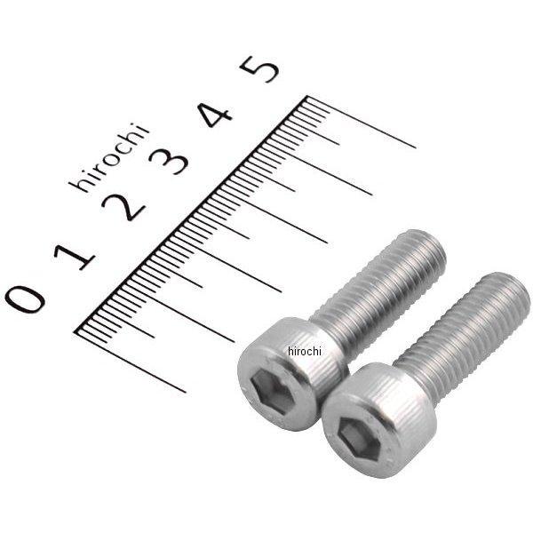 ポッシュ POSH キャップボルトセット汎用サイズ:M8x25mm素材:ステンレス2本入最大径:約12.8mm900825-S2楽天 JP店　
