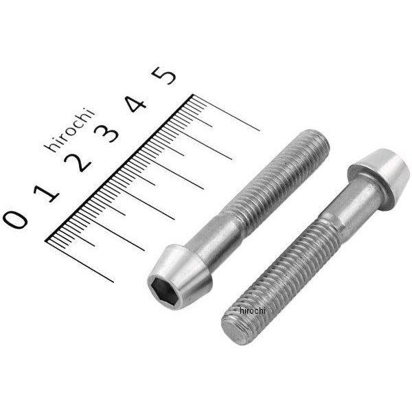 ポッシュ POSH テーパーキャップボルトセット汎用サイズ:M8x45mm素材:ステンレス2本入最大径 (ヘッド):約12.3mm900845-T2楽天 JP店　