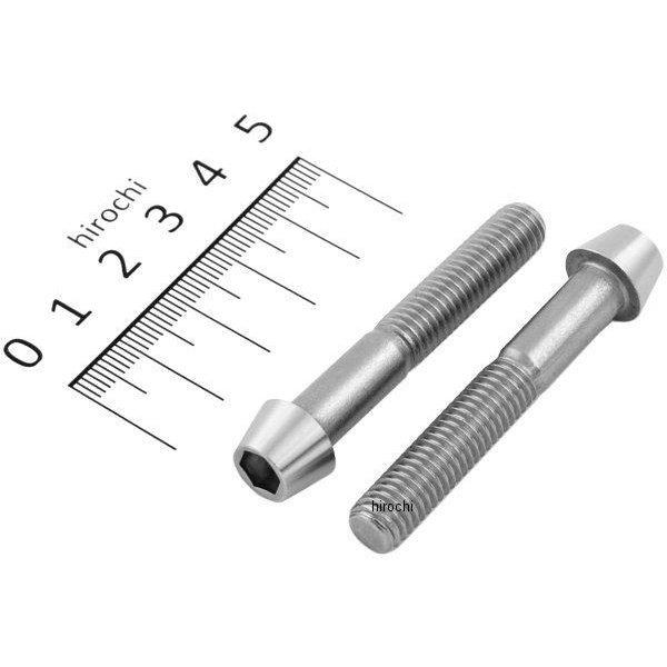 ポッシュ POSH テーパーキャップボルトセット汎用サイズ:M8x50mm素材:ステンレス2本入最大径 (ヘッド):約12.3mm900850-2T楽天 JP店　