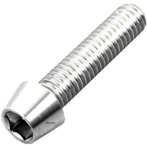 ポッシュ POSH テーパーキャップボルトセット汎用サイズ:M10x50 P1.50素材:ステンレス入数:4本入最大径:約16mm901050-1T楽天 JP店