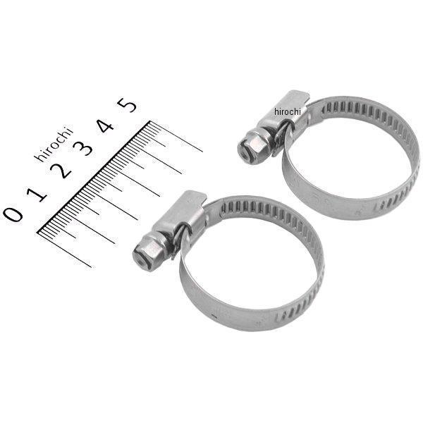 ポッシュ POSH ステンレスバンド汎用使用範囲:φ20-32mmバンド幅:9mm入数:2本入902032-S2楽天 JP店　