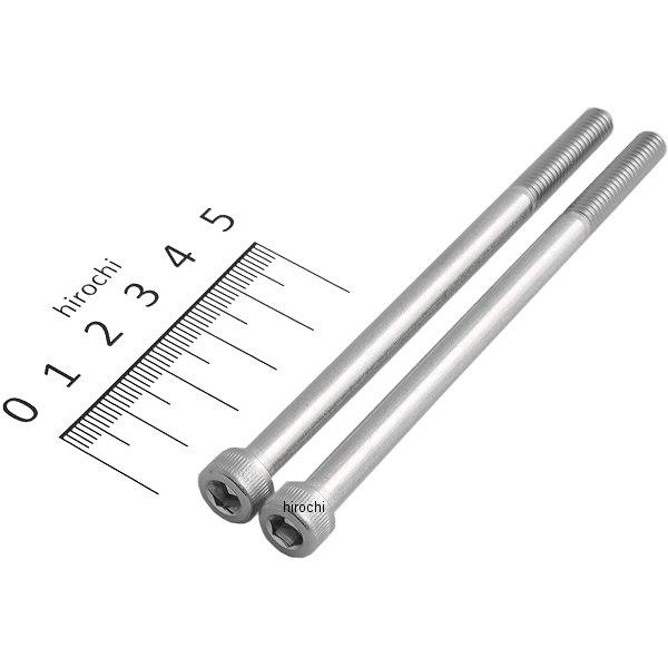 ポッシュ POSH キャップボルトセット汎用サイズ:M6x100mm素材:ステンレス2本入最大径:約9.9mm906100-S2楽天 JP店　