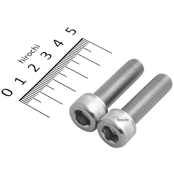 ポッシュ POSH キャップボルトセット汎用サイズ:M10x35mm P-1.25素材:ステンレス2本入最大径:約16mm911035-S2楽天 JP店　