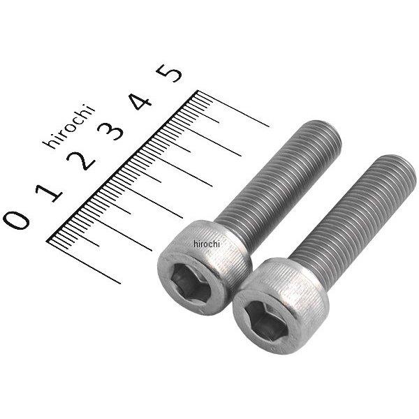 ポッシュ POSH キャップボルトセット汎用サイズ:M10x40mm P-1.25素材:ステンレス2本入最大径:約16mm911040-S2楽天 JP店　