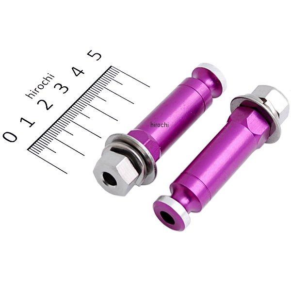 ポッシュ POSH M10X30mmボルト付き2本入りカラー:ブルー汎用031301-01楽天 JP店