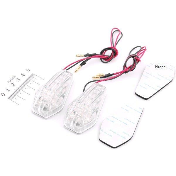 ポッシュ POSH 高輝度LED使用。発光方向に4個のLEDを配置して視認性に優れます。ノーマルウインカーホール(穴を隠すことが可能なサイズ)で車検対応。車種によってはウインカーホールが隠れない物もあります。基準については商品パッケージをご...