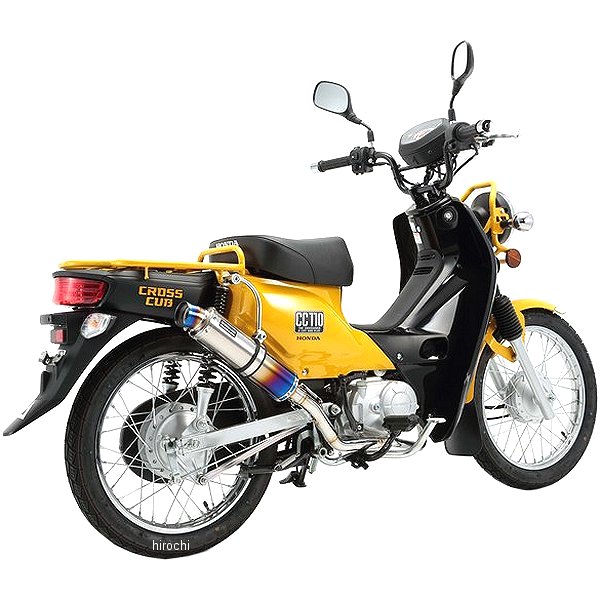 ビームス BEAMS フルエキゾースト R-EVOSP13年-17年 ホンダ クロスカブサイレンサー:チタン重量:2.0kg(純正:3.15kg)音量:81.0db(純正:79.0db)タイプ:JMCAセンタースタンド:○フィラーキャップ:...