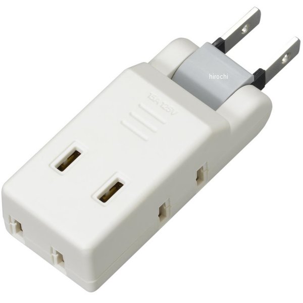 定格:15A・125V(1,500W)コンセント口数:4口サイズ:28(W)×20(D)×63(H)mm重量:31gカラー:ホワイト4方向に電源を分配できます。コンパクトサイズなのでスペースを気にせず配線できます。プラグはホコリや湿気によっ...