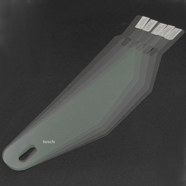 X802R/X702 ティ青フシールドです。5枚入X802R/X702 オプション品フラットタイプのシールド（78672/78673/79013/78674）のみ装着可能78679楽天 JP店　