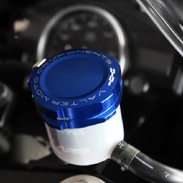 バルターモト Valter Moto リアマスタータンクキャップ汎用カラー:グリーン素材：アルミ(CNC削り出し)VMC-CSR01楽天 JP店