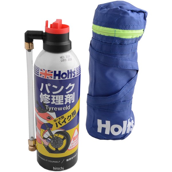 内容量:300mlパンクしたその場で直せる。タイヤも同時に膨らみます。チューブレス、ラジアルタイヤに最適です。小〜大型バイク用。MH724楽天 JP店　
