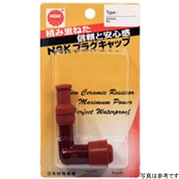 8401楽天 JP店