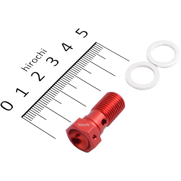 アクティブ ACTIVE バンジョーボルトbrembo対応ボルトピッチ:P1.00シングルカラー:レッド材質:アルミ付属:クラッシュワッシャー 2枚入りバンジョーアダプターの固定に使用するボルト。ボルトピッチをご確認の上、お選びください。1...