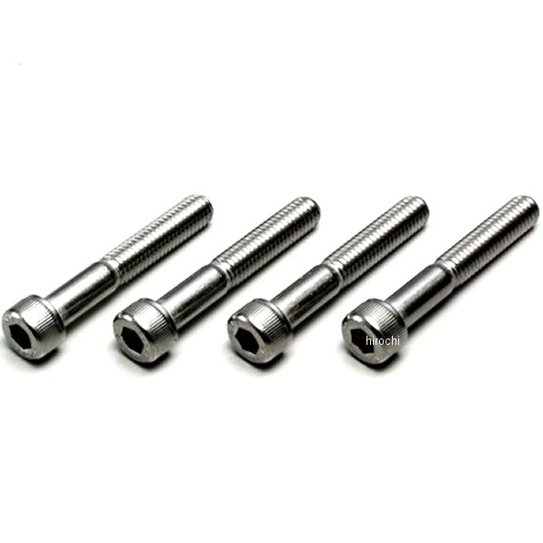 ハリケーン M8 ステンレスソケットボルト汎用ボルトサイズ:M8×L50×P1.25数量:4本入り標準締め付けトルク 22N、M（2.2kgf、M）HN2850S楽天 JP店　