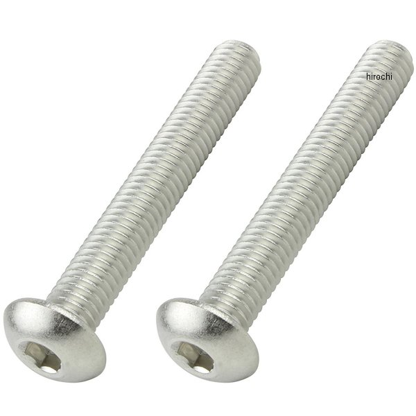 ポッシュ POSH ステンレスボタンキャップボルトサイズ:M5X35長さ:35mm2個入り920535-B2楽天 JP店　