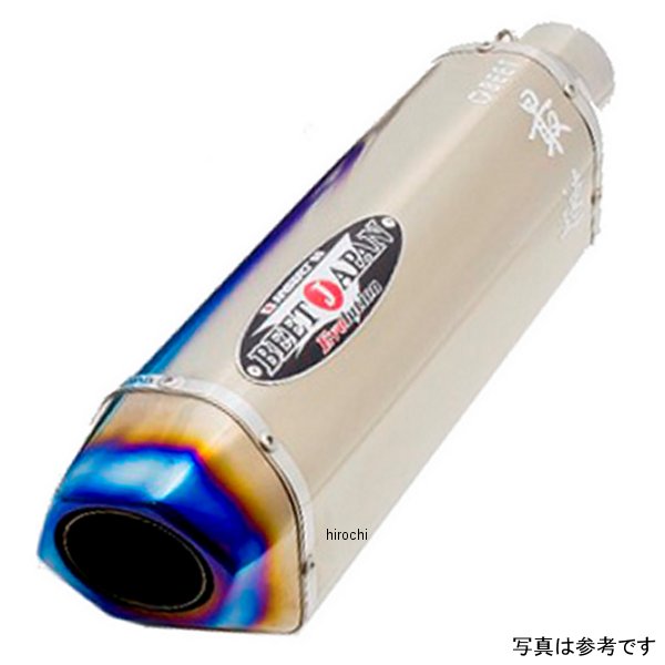 ビート BEET 汎用サイレンサー ナサートR-Evo TYPE2サイズ：300mmカラー:クリアチタン左側【仕様説明】・パルスコーン構造により、ストレート排気で魅惑のレーシングサウンド！・サイレンサーシェル長さは 300 mmで、クリアチ...