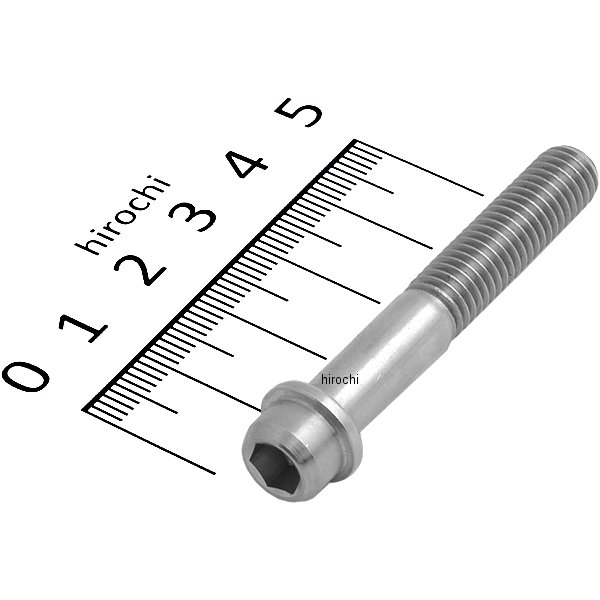 キタコ ビビットボルト8X50汎用サイズ:A/M8×P1.25材質:ステンレス製数量:1個入り0900-080-00008楽天 JP店　