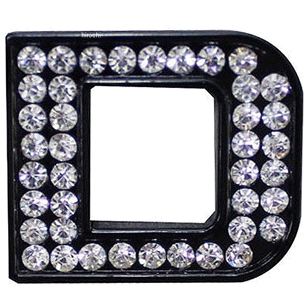 マッドマックス MAD MAX クリスタルエンブレム アルファベットD 黒強力両面テープ付属で簡単取付できます。お好きな文字の組み合わせを選び、オリジナルのロゴ作成が出来ます。【サイズ目安】厚さ:約5mm縦:約30mm横:約10-45mm※...