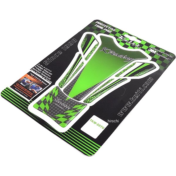 ケイティ Keiti タンクパッド カワサキ K Racing ライムグリーン17.5X22.0cmのロングサイズでタンク形状に合わせてフレキシブルに対応します。カワサキTKW507G楽天 JP店