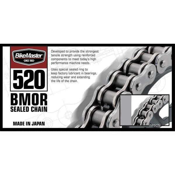 バイクマスター BikeMaster チェーン 520BMOR シールチェーンチェーンサイズ:520リンク数:118Lカラー:ナチュラルクリップジョイントとカシメジョイントが付属197241楽天 JP店