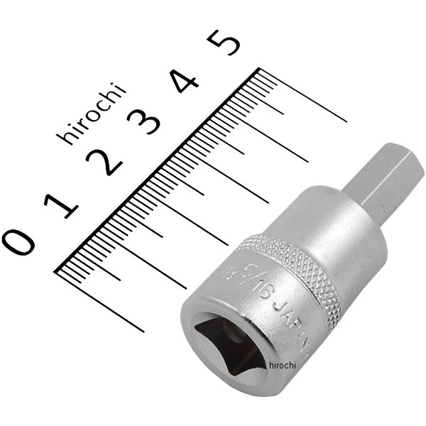 ヘキサゴンソケット インチ 対辺 5/16インチ 長さ 45mm 差込角 9.5mm (3/8インチ) 3HB-10楽天 JP店