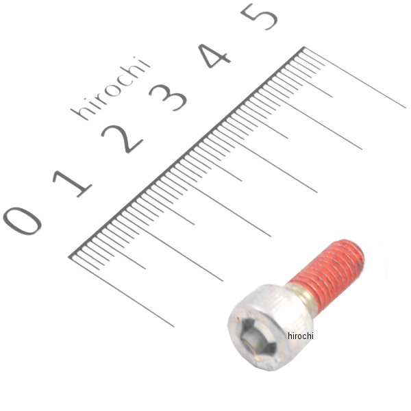 92002-1778 カワサキ純正 ボルト ソケット 6X1692002-1778楽天 JP店