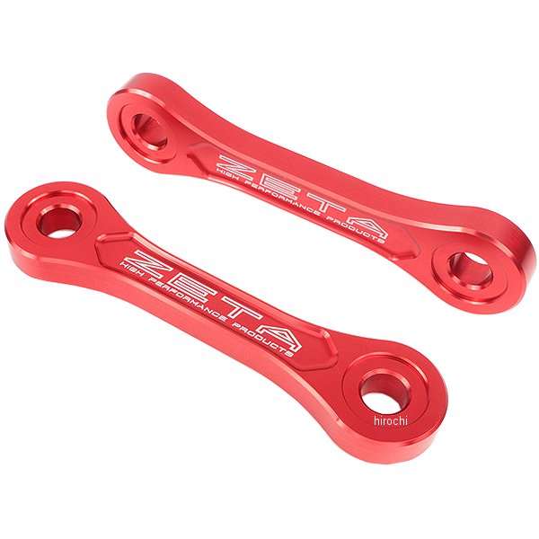 ジータ ZETA ロワーリングリンク00年-09年 DR-Z40000年-09年 DR-Z400E00年-09年 DR-Z400S00年-09年 DR-Z400SMカラー:赤オフロードでの走行性能を損なわず足つき性を向上車種専用で純正のリン...
