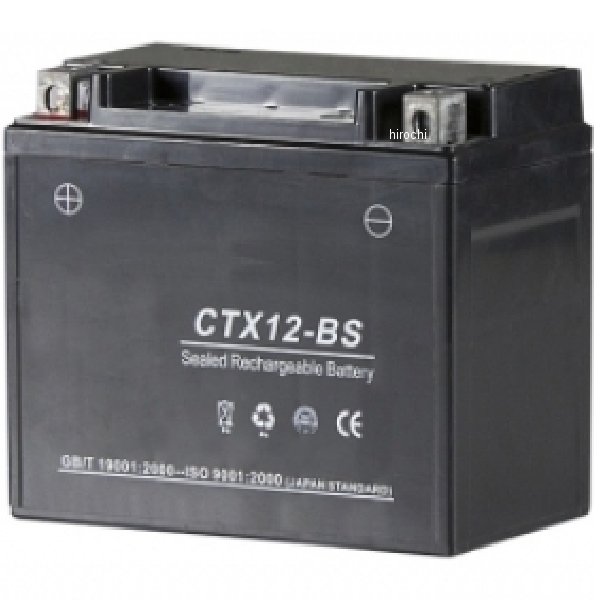 NBS バイクパーツセンター 液入り充電済バッテリー CTX12-BSATC125M -CB1000SF SC30CBR1100XX SC35CBR600F PC24NR750 RC40PC800 RC34TRX200SX F03VFR75...