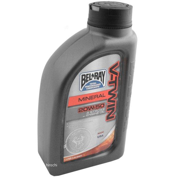 ・ベアリングとバルブトレインの摩耗を低減し、ピストンとリングが傷つくのを防ぎます。・低揮発性基油は消費を最小限に抑えます。・沈殿物を清浄化し、スラッジおよびワニスを減少させます。・温度を下げ、デポジットの形成を最小限に抑えてクリーンでクーラ...