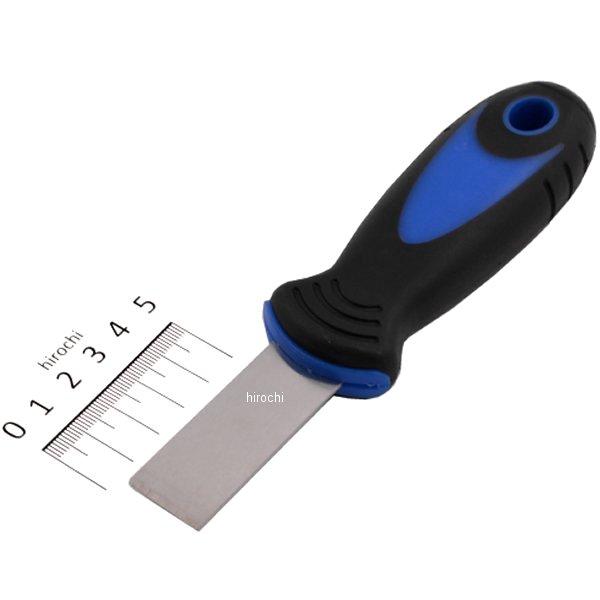 ステンレス製の両面刃(刃厚1.5mm)＋ラバーグリップ仕様。全長170mm、グリップ部120mm61800楽天 JP店　