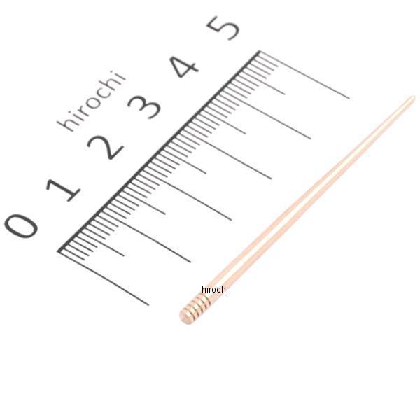 ◎ジェットニードルアクセル開度1/4〜1/2で、息つきを起こしてエンジンが失速したり、回転の上がりが悪い場合にセッティングする。前者の時はニードルのクリップ位置を1〜2段下げて混合ガスを濃くし、後者の場合はニードルのクリップ位置を1〜2段上...