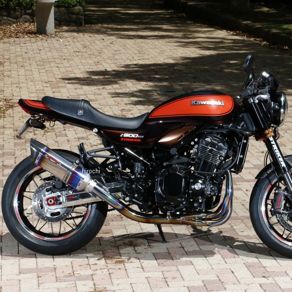 ストライカー STRIKER フルエキゾースト インターモデル STREET CONCEPT 4-1 STD OFFタイプ タイプB JMCA18年-22年 カワサキ Z900RS18年-22年 カワサキ Z900RS CAFE22年 カワ...