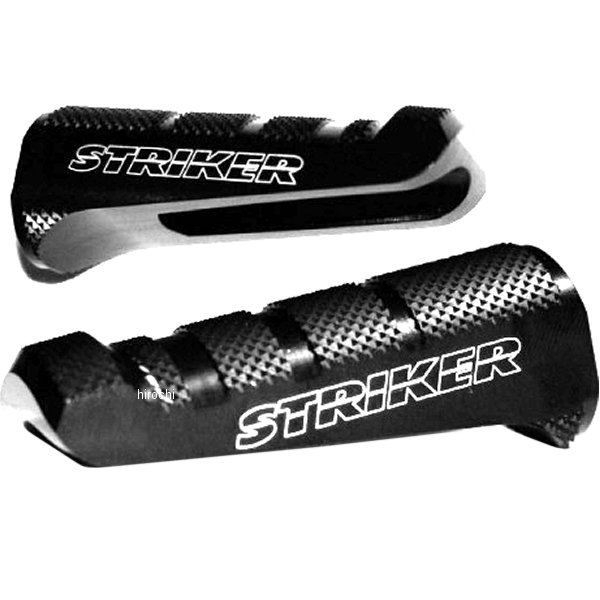 ストライカー STRIKER ステップバー STC スラッシュカットカラー:ブラックアルマイト仕様材質:ジュラルミン削り出しタイプ:スラッシュカットサイズ:・長さ:75mm・幅:25mm・ネジ径:M8入数:1本新シリーズの【スポーツツーリン...