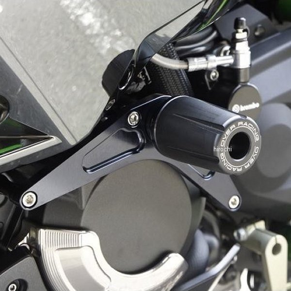 オーヴァー OVER レーシングスライダー15年-16年 Ninja H2左右セット素材:アルミ削り出し取り付けベースブラケット(ブラックアルマイト仕上げ)付属:取り付けボルト＆カラー類ジュラコンサイズ:φ43-35×60mm59-87-0...