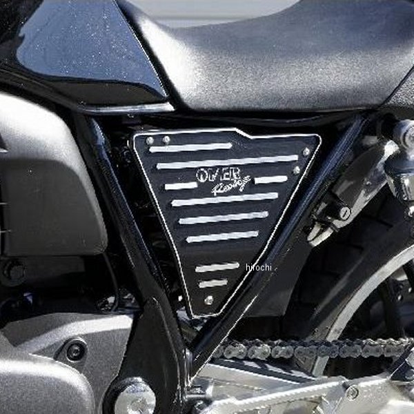 オーヴァー OVER サイドカバーセット14年-16年 CB1100EXカラー:ブラック素材:アルミ削り出し左右セット57-18-01楽天 JP店