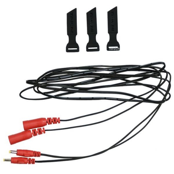 RSタイチ e-HEAT 7.2V専用バッテリー用 X ケーブルRSP042/044用7.2V専用バッテリー用e-HEAT グローブを使用する際の専用モバイルバッテリー収納場所を、ジャケットのインナーポケットなどにする場合にご利用いただくケ...