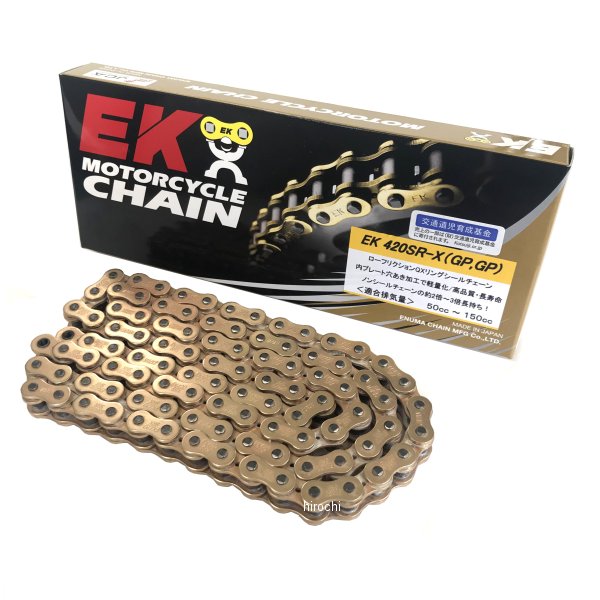 EKチェーン 江沼チェーン 420SR-X ゴールド 136L SKJ クリップチェーンサイズ:420リンク数:136シールタイプ:QXリングジョイントタイプ:SKJ(セミプレスクリップ)カラー:ゴールドSRX:標準高品質QXリングチェーン...