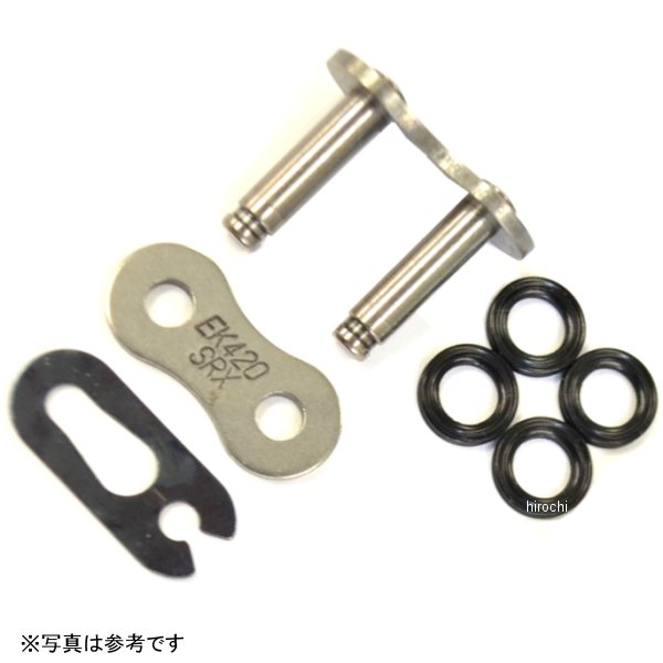 EKチェーン 江沼チェーン SKJ クリップジョイント 420SR-X 黒/黒420SR-X用ジョイントカラー:ブラック/ブラック4571291794696楽天 JP店