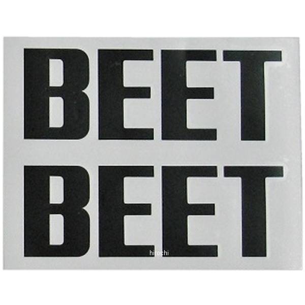 ビート BEET ステッカー スモールカラー:黒BEETロゴの切り文字ステッカー2枚組サイズ:123mm×41mm耐熱性はありません。熱のかかる所には使用しないでください。伸縮性が少ないので、曲面に貼る場合はシワになる事があります。0701...