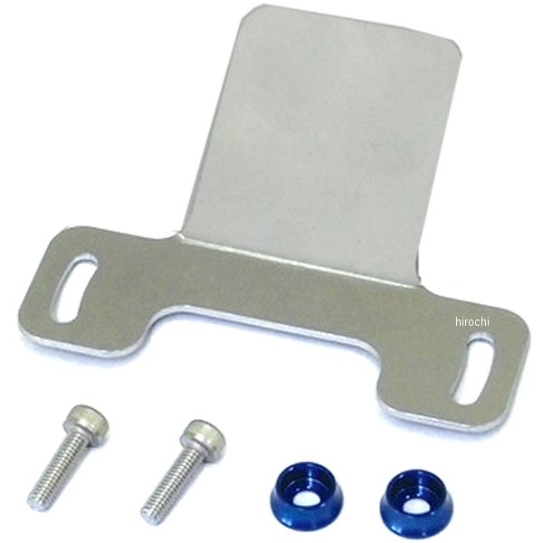 ポッシュ POSH SUSマスターシリンダーキャップステー カラー:ブルー材質:ステンレス(SUS04)セット内容:ステー、M4×15ステンレス製ボタンキャップボルト、L型レンチ470600楽天 JP店