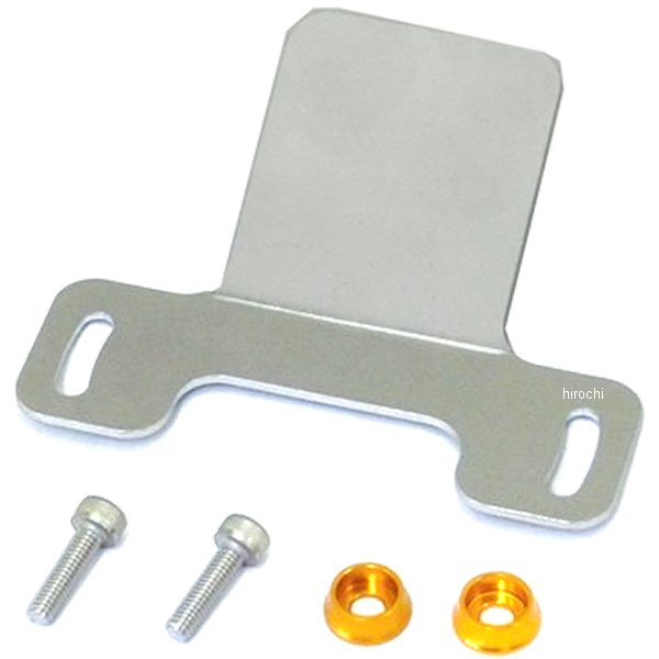 ポッシュ POSH SUSマスターシリンダーキャップステー カラー:ゴールド材質:ステンレス(SUS04)セット内容:ステー、M4×15ステンレス製ボタンキャップボルト、L型レンチ470604楽天 JP店