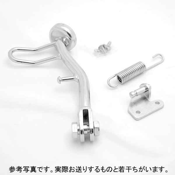 サイドスタンド(クロームメッキ) 一部の商品は黒塗装となります。CX50、CJ50E フレーム番号3FC-000-88年-89年 ヤマハ チャンプCXNK-217楽天 JP店