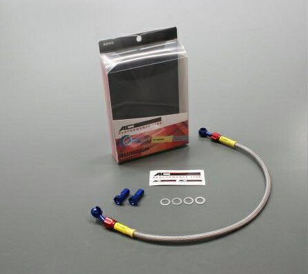 ACパフォーマンスライン ブレーキホースキット フロント16年-19年 カワサキ Z125 PROカラー:ブルー/レッドホースカラー:クリア【仕様説明】アクティブオリジナルのACパフォーマンスラインは、純正ブレーキホースにも採用されるカシメ...
