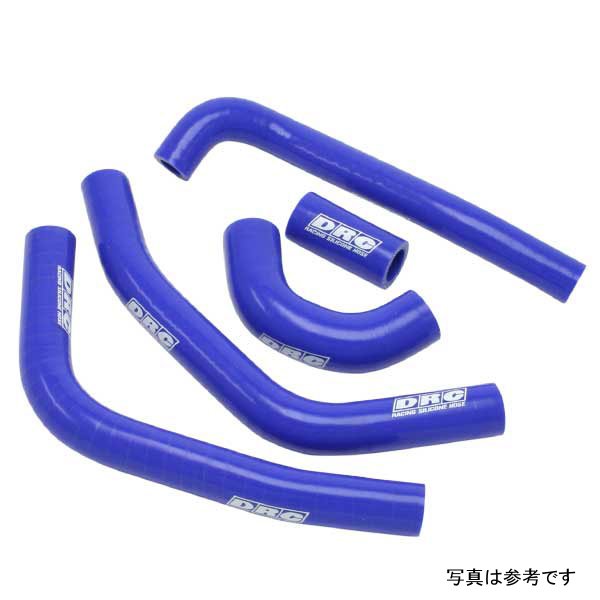 ディーアールシー DRC ラジエターホースキット05年-14年 YZ250カラー:ブルー・多層構造・高耐圧・高耐熱シリコン製ラジエターホースセット。マイナス40度から260度まで耐えるシリコン素材と高強度ファイバーの多層構造にて強化。耐圧性...