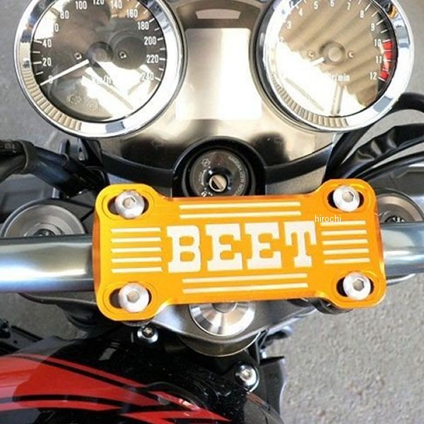ビート BEET テーパー用クランプブレースキット18年-22年 カワサキ Z900RSカラー:ゴールド対応車両ピッチ:43mm 幅:95-115mmゴールドカラーの中にシルバーの「BEET」文字が浮かび上がり、ドレスアップ 効果抜群です。...