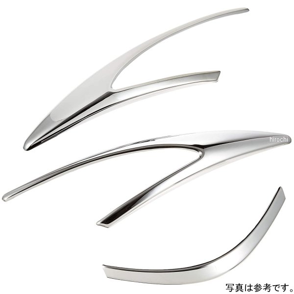 キタコ Fモール3点セット スカイW-K2カラー:メッキ662-2776000楽天 JP店