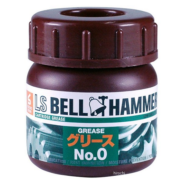 スズキ機工 LSベルハンマー グリースNo.0 原液10%配合容量:50ml形状:グリース【用途】・オートバイ、自転車、車などのグリース塗り込み部分に。・機械部品、工具などにも最適です。【特徴】テレビでも紹介された奇跡の潤滑剤ベルハンマーで...